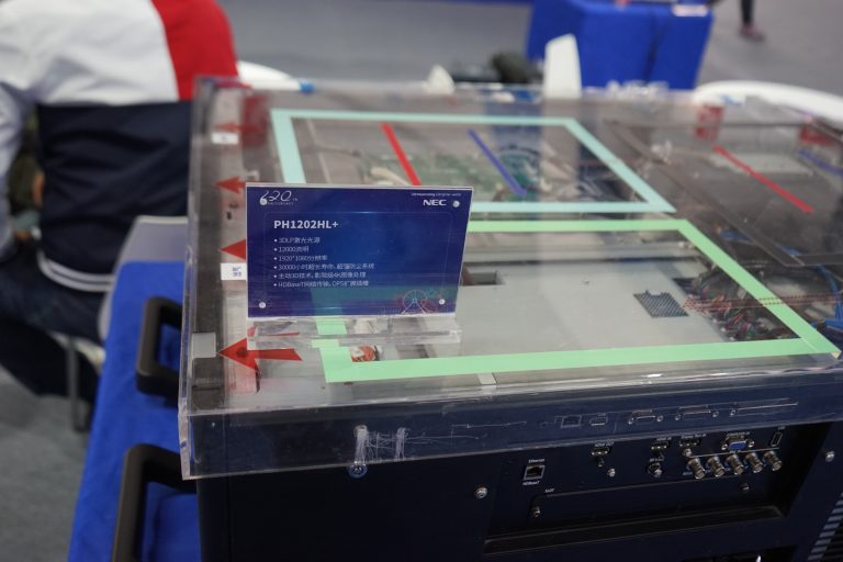 2019中国(北京)国际游乐设施设备博览会游记 - Woodu.ME